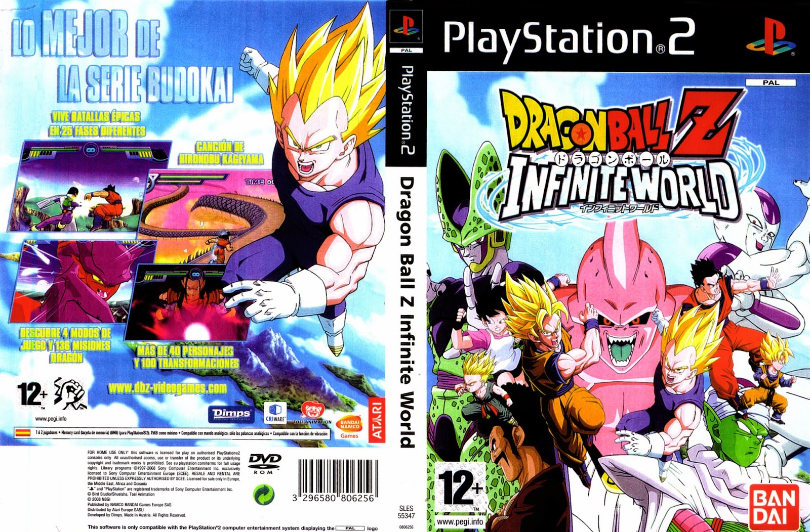 Coleccion Caratulas PS2: Dragon Ball Z Infinite World